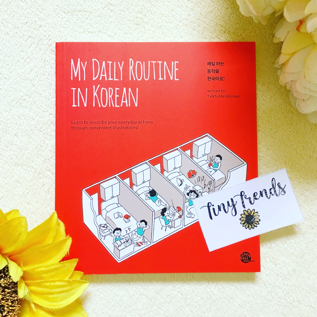 My Daily Routine in Korean / Talk To Me in Korean, Hobbies & Toys ...