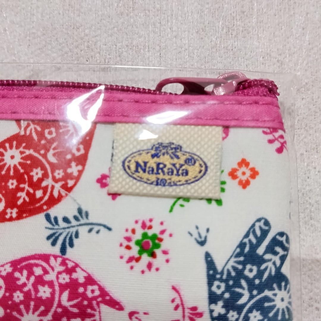 Naraya Tissue Pouch Holder, Women's Fashion, Bags & Wallets, Purses ...