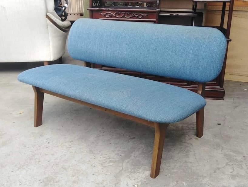 Nitori Bench, Furniture & Home Living, Furniture, Chairs on Carousell