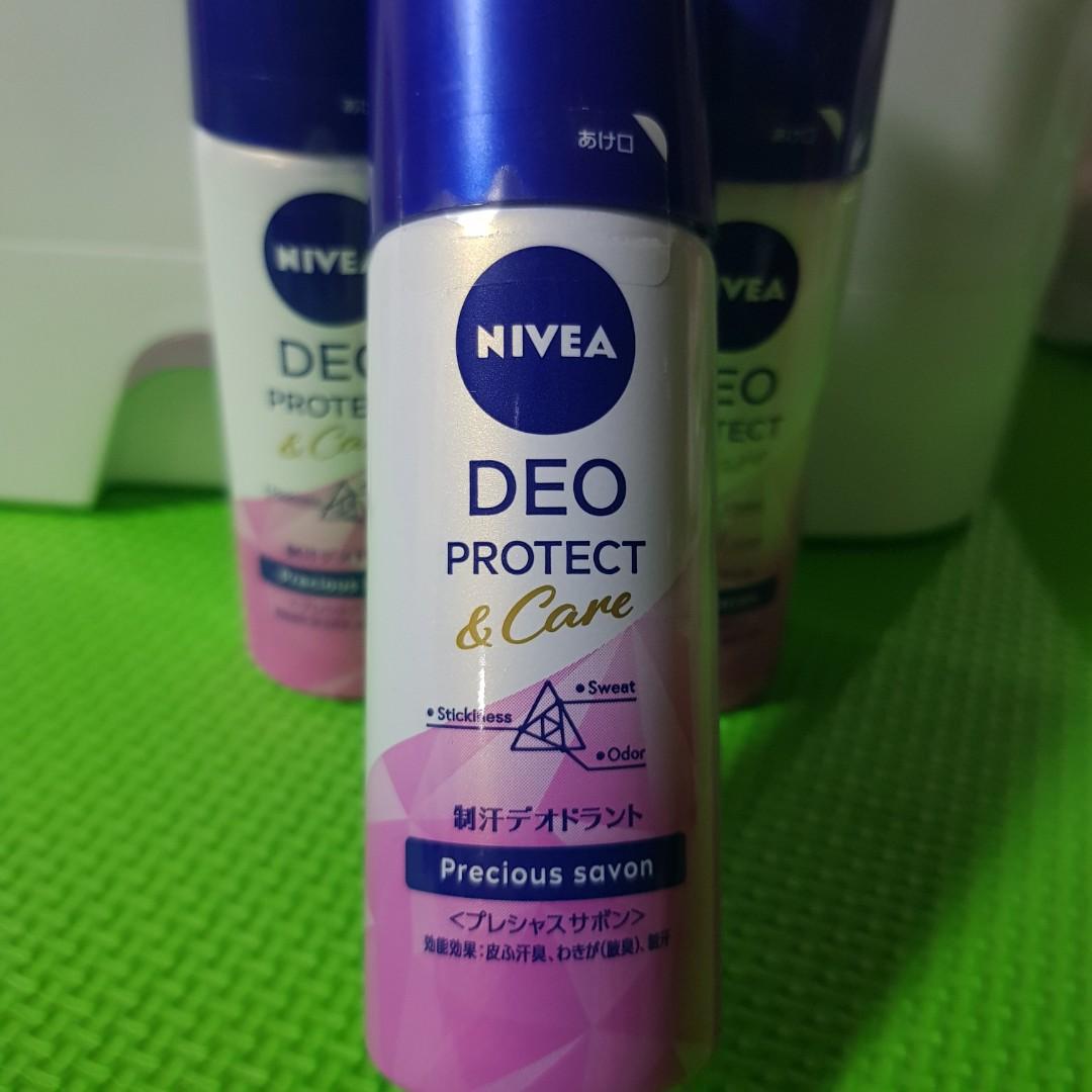 NIVEA DEO Protect & Care (Antiperspirant Spray), Beauty & Personal Care ...