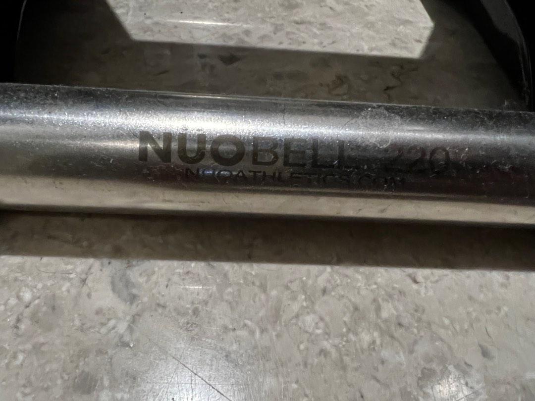 Nuobell Flexbell 220 - 2 pcs x 20kg adjustable (2kg increments), Sports ...