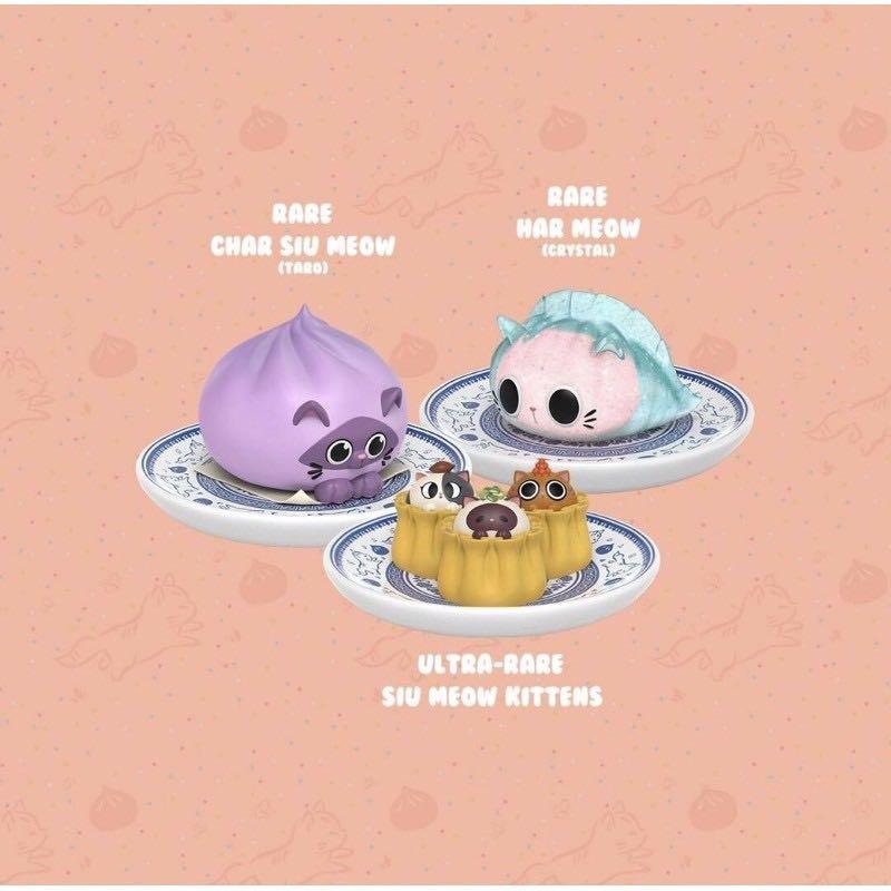 RARE SECRET Chaser Nyammy treats nyan sum char siu meow taro yam purple ...