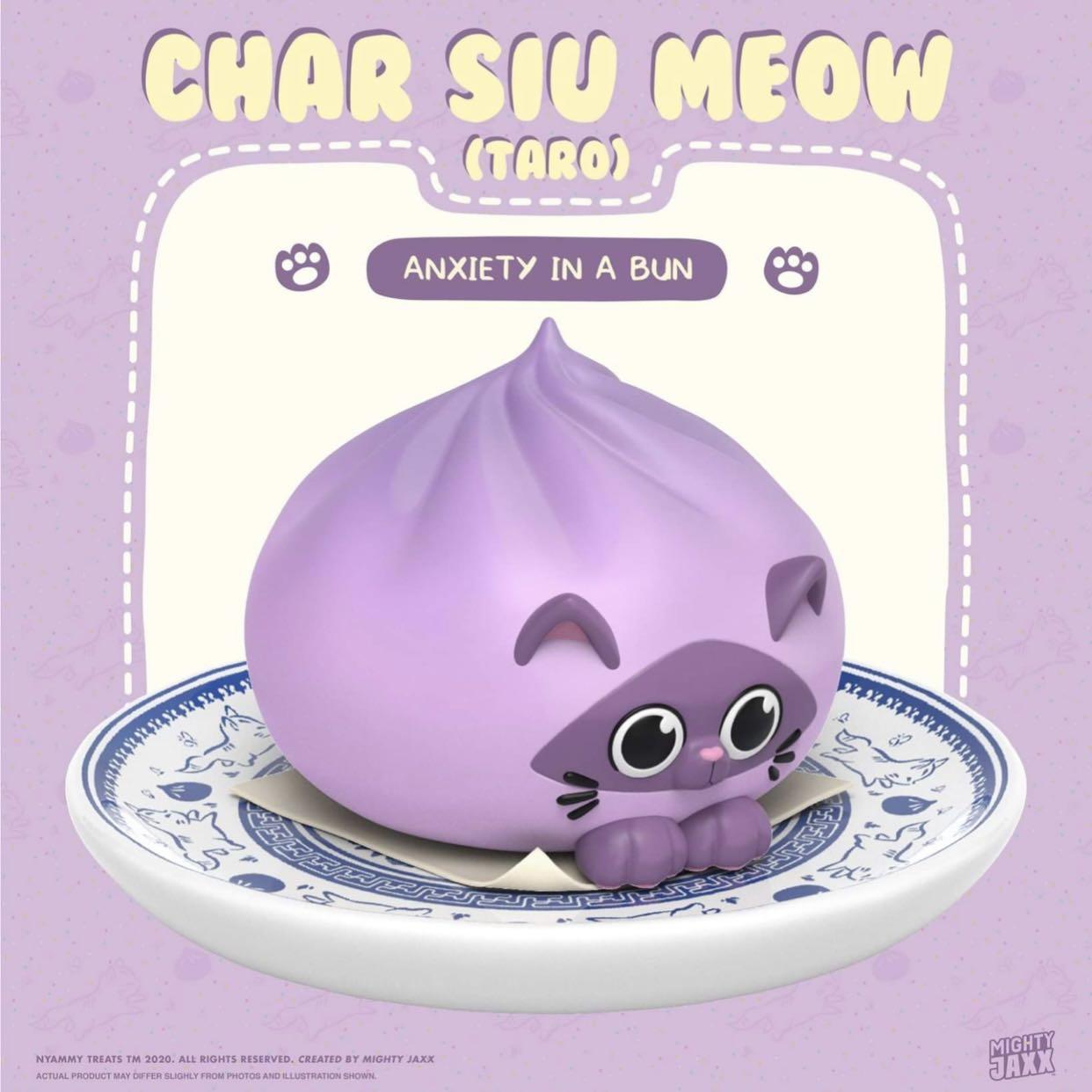 RARE SECRET Chaser Nyammy treats nyan sum char siu meow taro yam purple ...