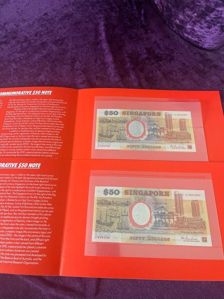 Old commemorative $50 polymer with 2 run, Hobbies & Toys, Memorabilia ...