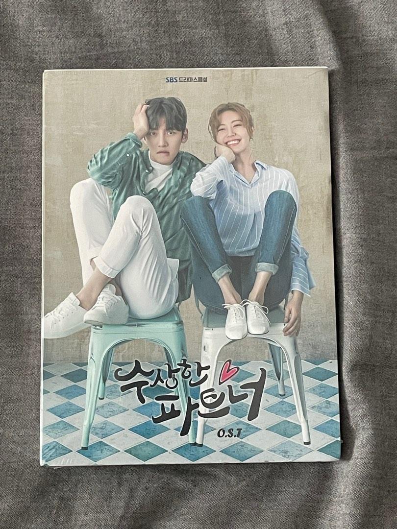 OST / SUSPICIOUS PARTNER 奇怪的搭檔 수상한파트너 / Ji Chang Wook & Nam Ji Hyun ...