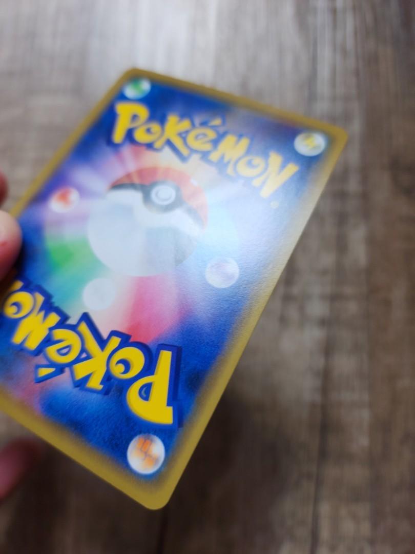 [Perfect Condition] Shibuya Pikachu Pokemon collectable card. Reputable ...