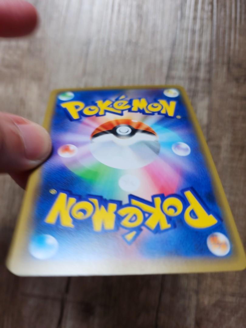 [Perfect Condition] Shibuya Pikachu Pokemon collectable card. Reputable ...