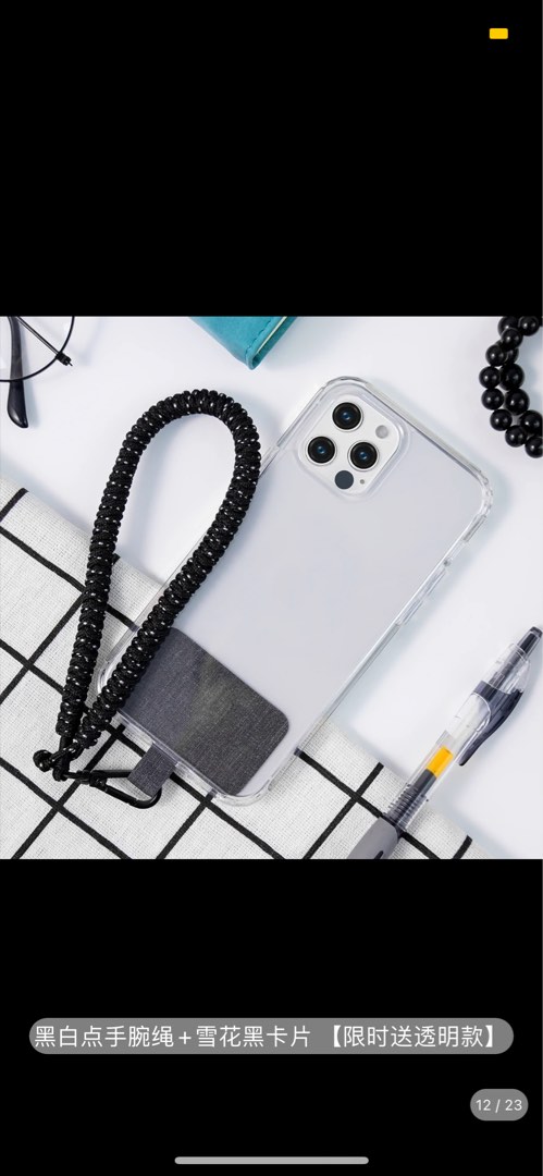 Phone Lanyard Grip Black & White, Mobile Phones & Gadgets, Mobile ...