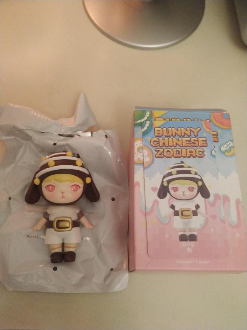 Popmart Pop mart bunny Chinese zodiac (Dog), Hobbies & Toys, Toys ...