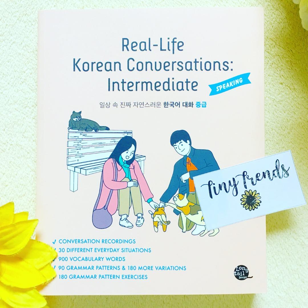 Real-Life Korean Conversations: Intermediate / Talk To Me in Korean ...