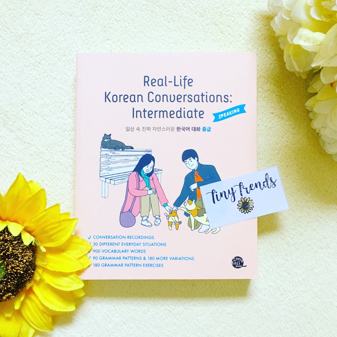 Real-Life Korean Conversations: Intermediate / Talk To Me in Korean ...