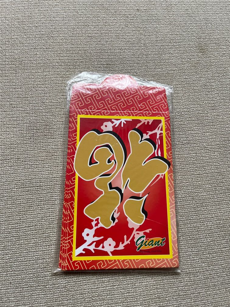Red Packet, Hobbies & Toys, Stationery & Craft, Other Stationery ...