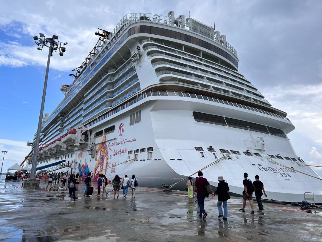 Rws cruise voucher, Tickets & Vouchers, Vouchers on Carousell
