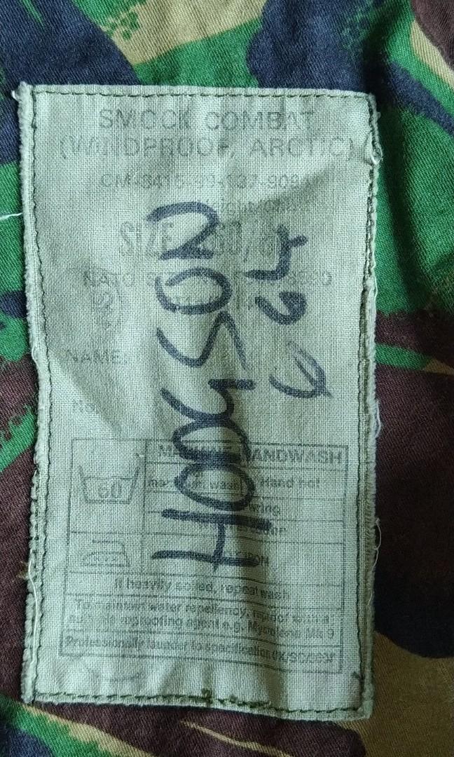 SAS smock British Army Military Original, 男裝, 外套及戶外衣服 - Carousell
