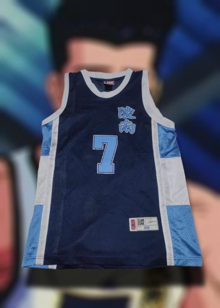SENDO SLAMDUNK JERSEY, Men's Fashion, Activewear on Carousell