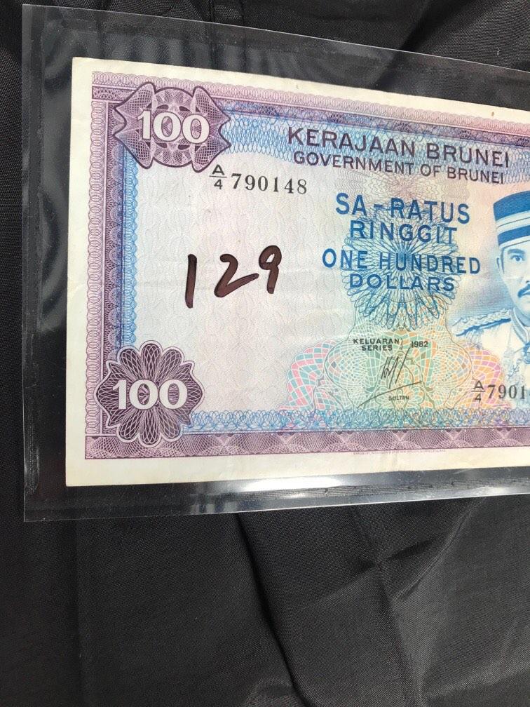 Sg note $100, Hobbies & Toys, Memorabilia & Collectibles, Currency on ...