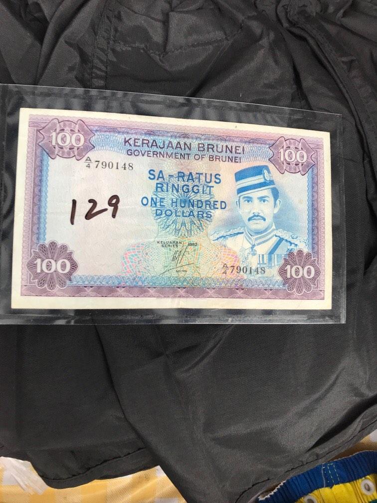 Sg note $100, Hobbies & Toys, Memorabilia & Collectibles, Currency on ...
