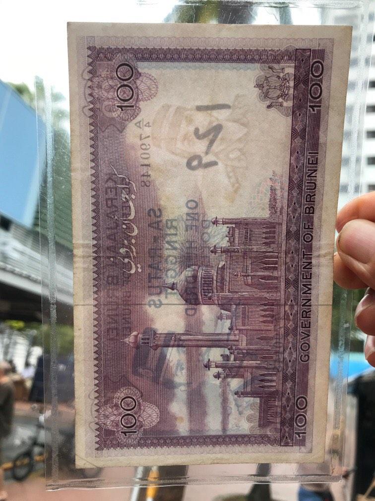 Sg note $100, Hobbies & Toys, Memorabilia & Collectibles, Currency on Carousell