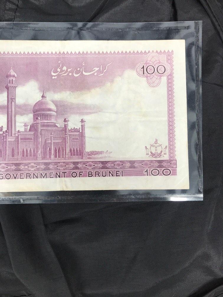 Sg note $100, Hobbies & Toys, Memorabilia & Collectibles, Currency on ...