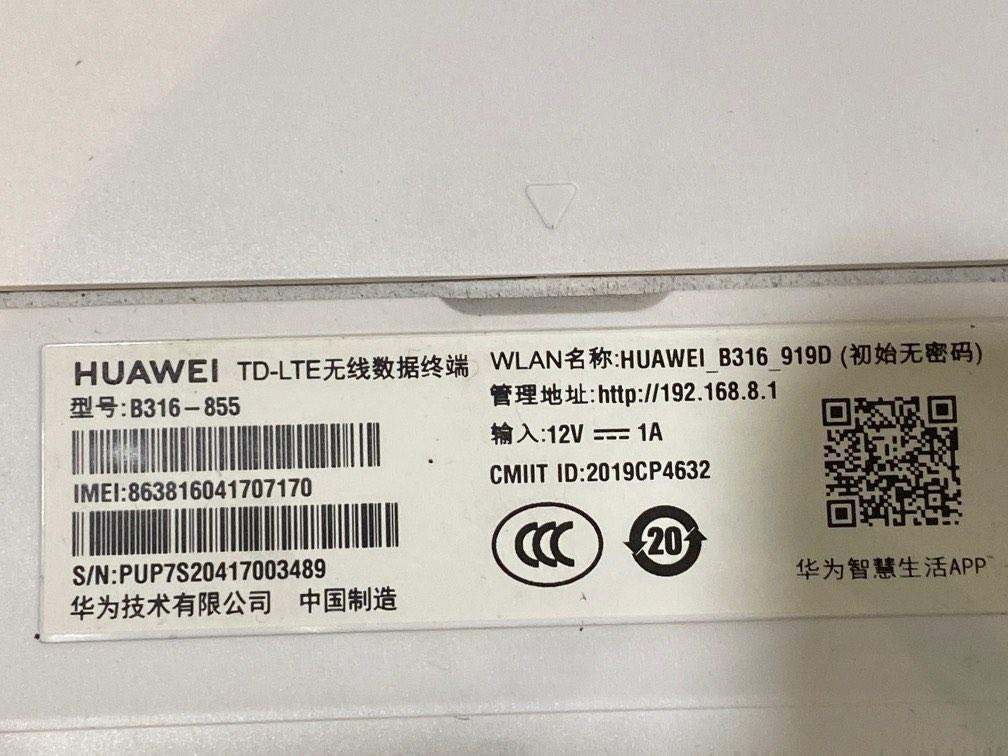 Sim Card HUAWEI Router, Computers & Tech, Parts & Accessories ...