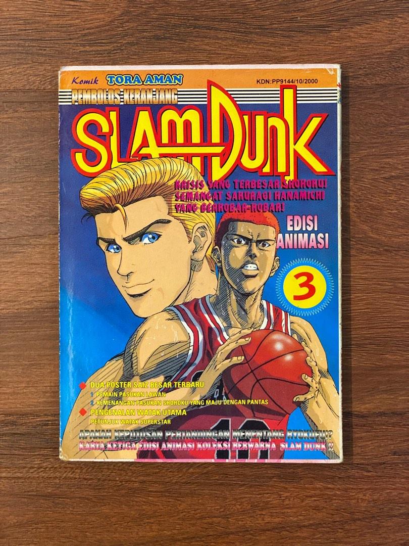 Slamdunk Animasi Fullset 1-4 : Karya Takehiko Inoue, Hobbies & Toys ...