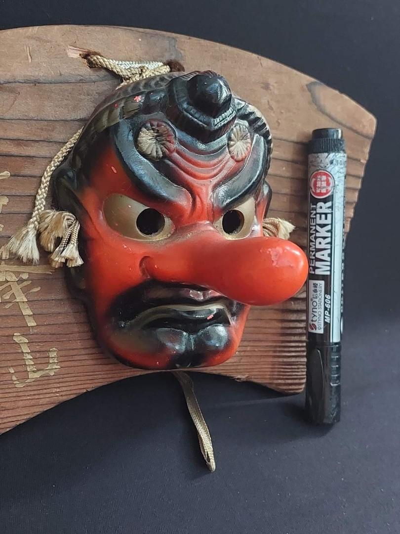Small Ceramic Tengu Mask Display, Hobbies & Toys, Memorabilia ...