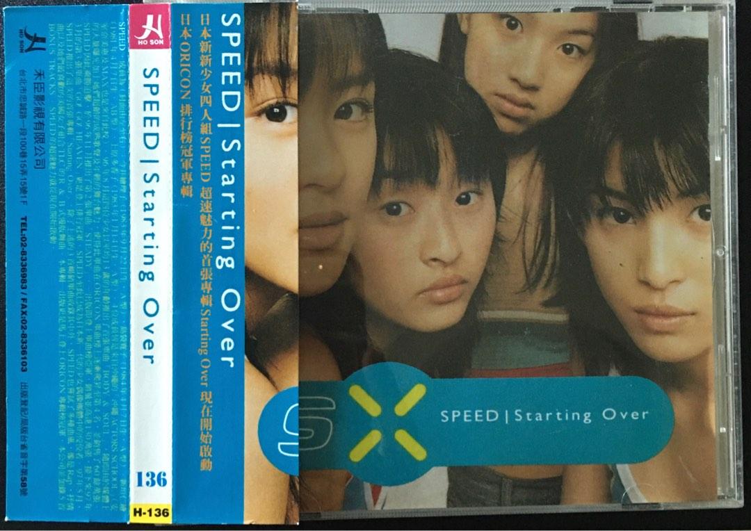SPEED CD starting over 台灣版, 興趣及遊戲, 音樂樂器 & 配件, 音樂與媒體 - CD 及 DVD - Carousell