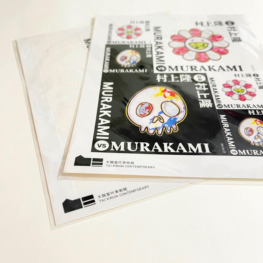 「村上隆 對戰 村上隆」貼紙|Takashi Murakami Sticker 「Takashi vs Takashi」Exhibition ...
