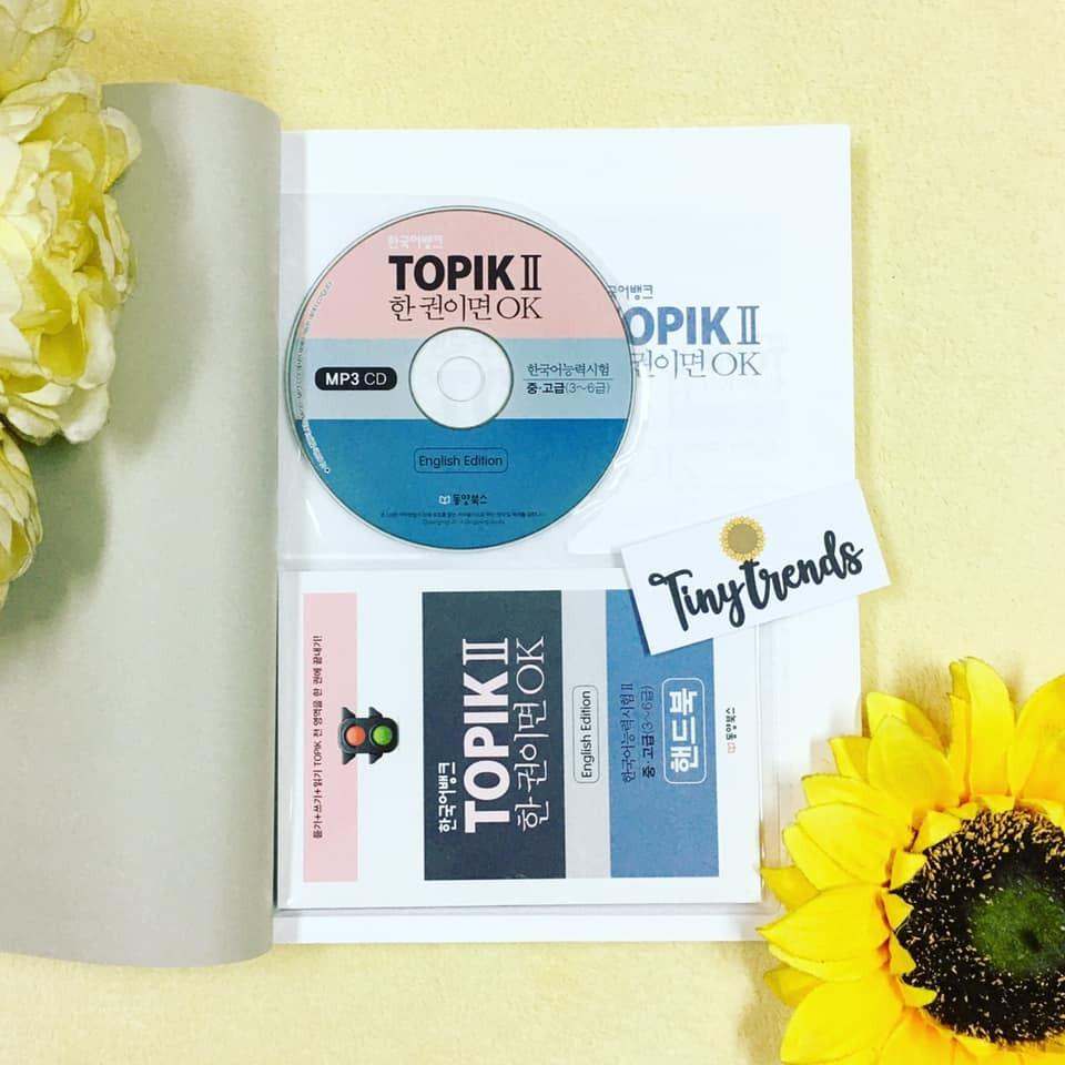 TOPIK II | Korean Bank TOPIK 2 is OK | Test of Proficiency in Korean ...