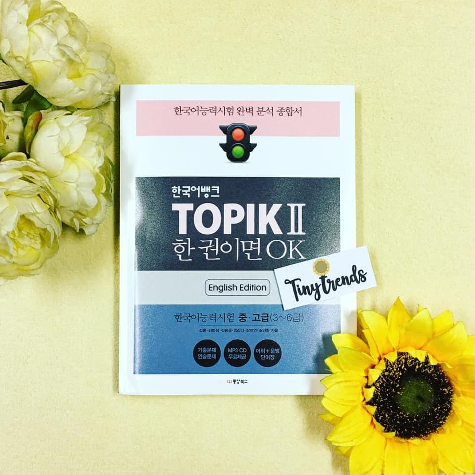 TOPIK II | Korean Bank TOPIK 2 is OK | Test of Proficiency in Korean ...