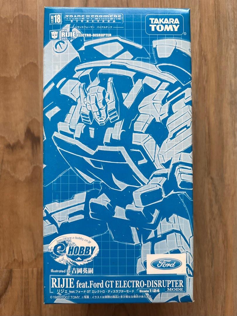 Transformers Binaltech BT18 E-Hobby Exclusive RIJIE Ford GT, Hobbies ...