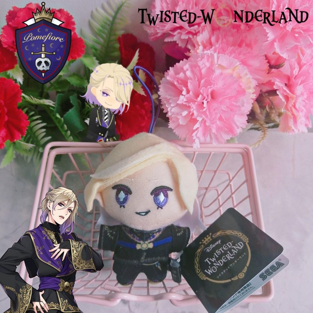Vil Schoenheit "Ceremonial Robe ver." Mini Nuigurumi Plush - Twisted ...