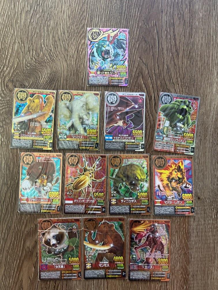 Vintage Animal Kaiser Japanese Animal Cards, Hobbies & Toys, Toys & Games on Carousell