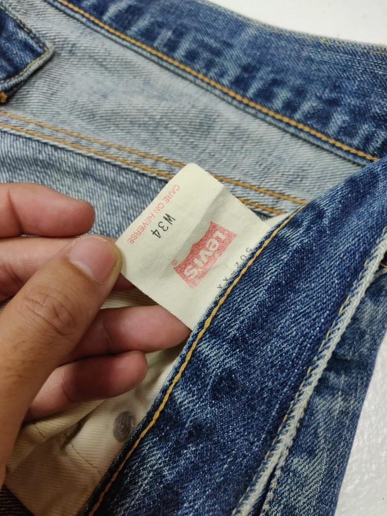 Vintage Levi's 502 Big E Straight Cut Denim Jeans, Women's Fashion, Bottoms, Jeans & Leggings on ...