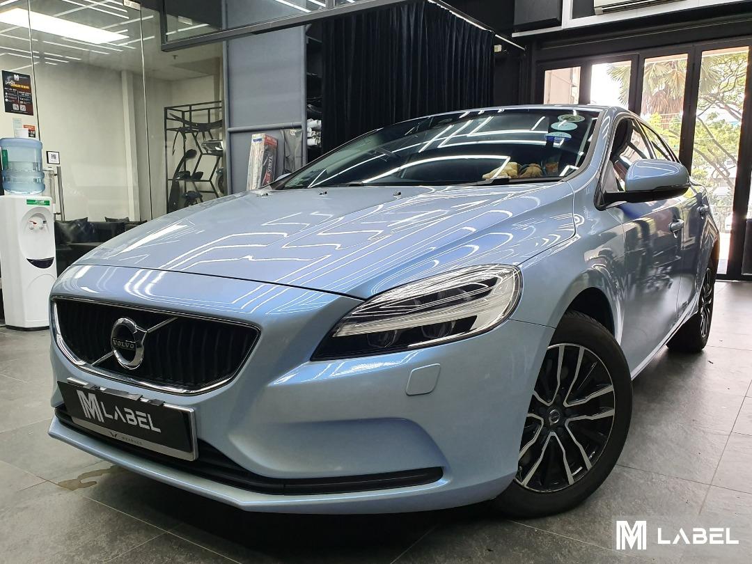 Volvo V40 Full Vinyl Wrap - Magic Candy Colour Flip Grey Blue, Car ...
