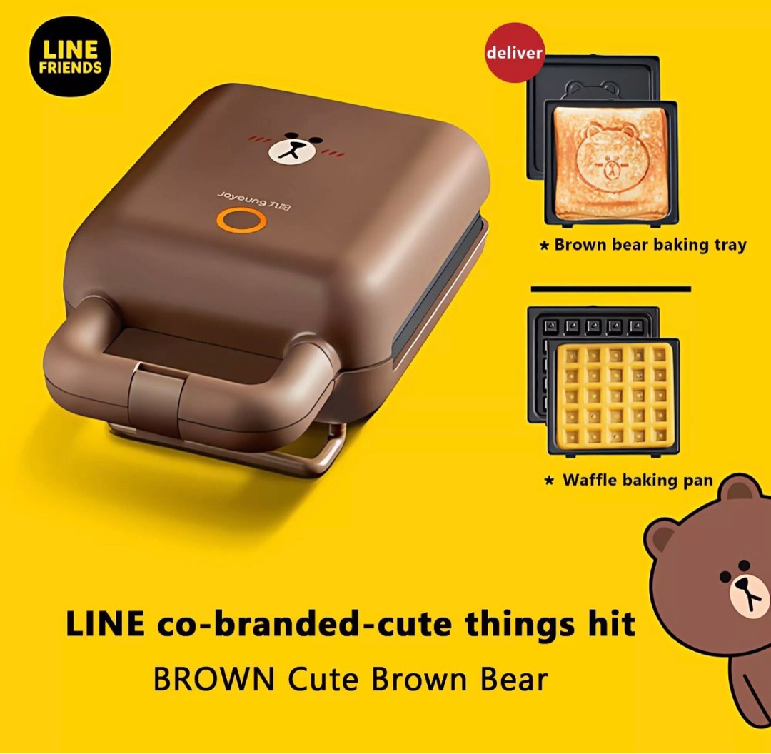 [Warranty] Joyoung Line Friends Brown Sandwich Maker, TV & Home ...