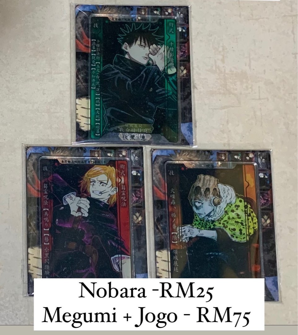 WTS Megumi Jujutsu Kaisen jjk status card, Hobbies & Toys, Collectibles ...