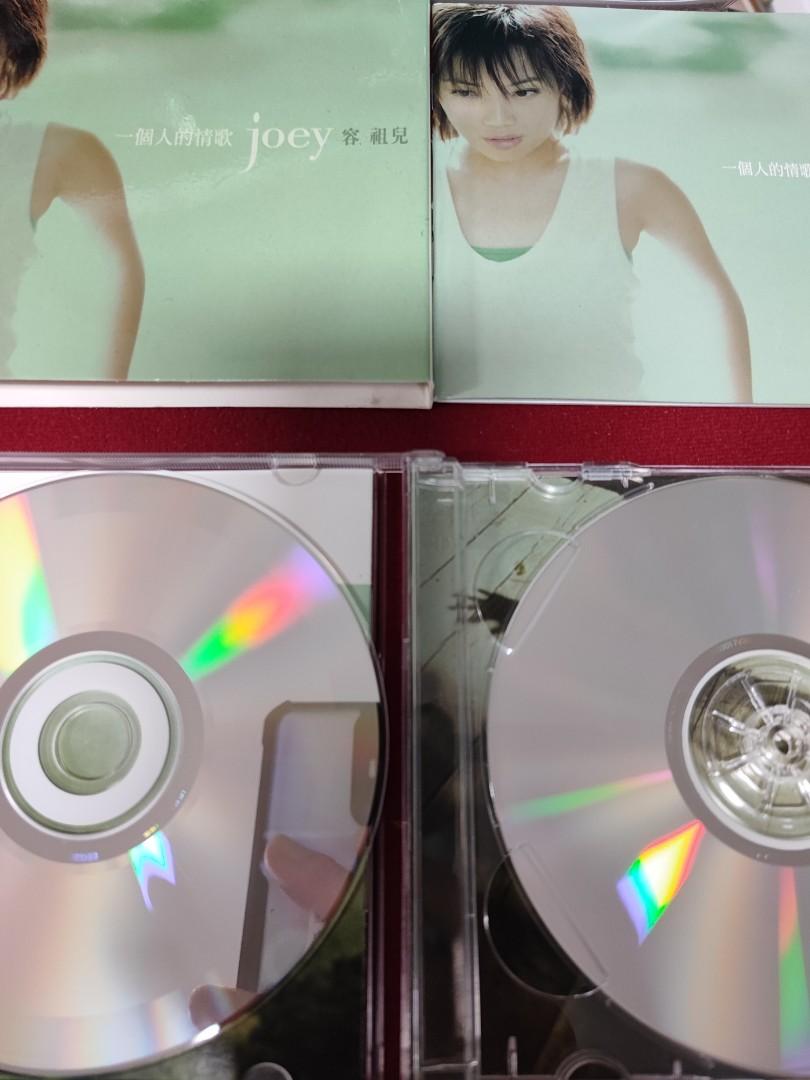 90%new 容祖兒 一個人的情歌 (CD+VCD) / 2002年 英皇娛樂 # 保存良好 碟面近完美 新淨靚仔, 興趣及遊戲, 音樂、樂器 & 配件, 音樂與媒體 - CD 及 DVD ...