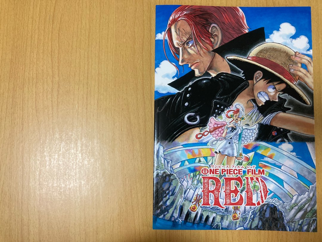 場刊 普通版 one piece film red 海賊王 海報 IMAX 日本 電影 劇場版 pamphlet book leaflet movie flyer booklet ...