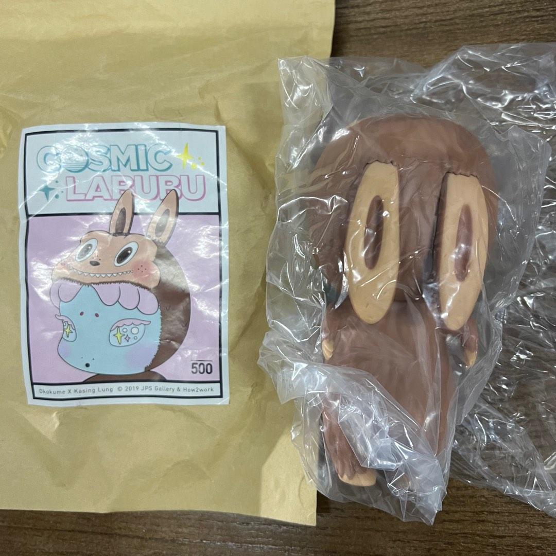 大特價 COSMIC GIRL LABUBU 全新現貨, 興趣及遊戲, 玩具 & 遊戲類 - Carousell