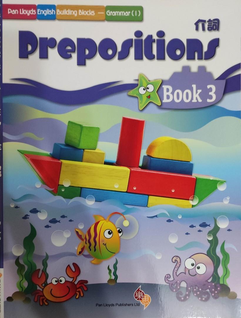 樂思 Pan Lloyds English Building Block - Grammar (1) Preposition Book 3 ...