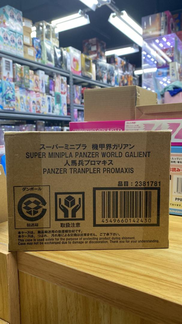 全新 SMP Super Minipla World Galient Panzer Trapler Promaxis 人馬兵 隊長 機甲界 ...