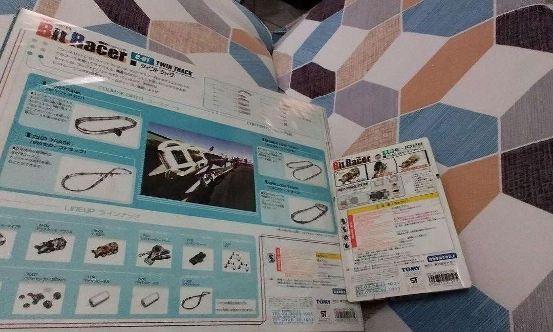全新 TOMY 賽道 「TOMY BIT Racer Course Set Twin Track C -01 」 全新「Tomy tomica ...