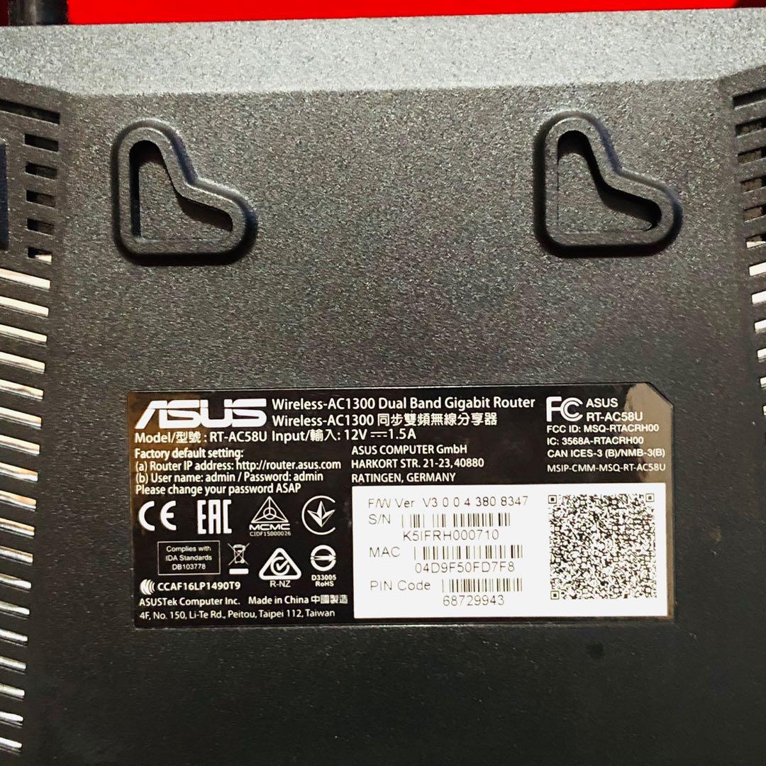 Asus dualband gigabit router, Computers & Tech, Parts & Accessories ...