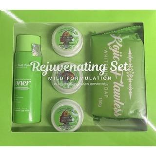 Ayesha Rejuvenating Set Mild Formulation, Beauty & Personal Care, Face ...
