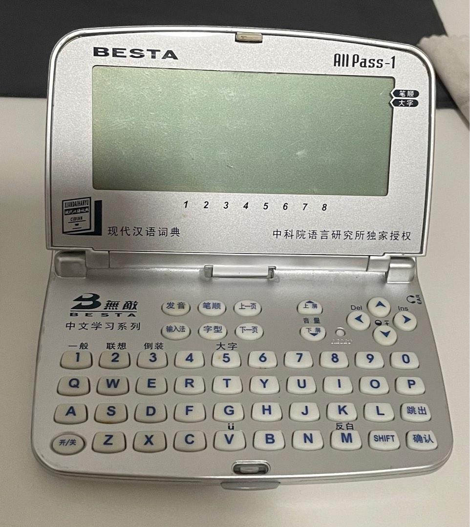 Besta E-dictionary, Mobile Phones & Gadgets, Other Gadgets on Carousell