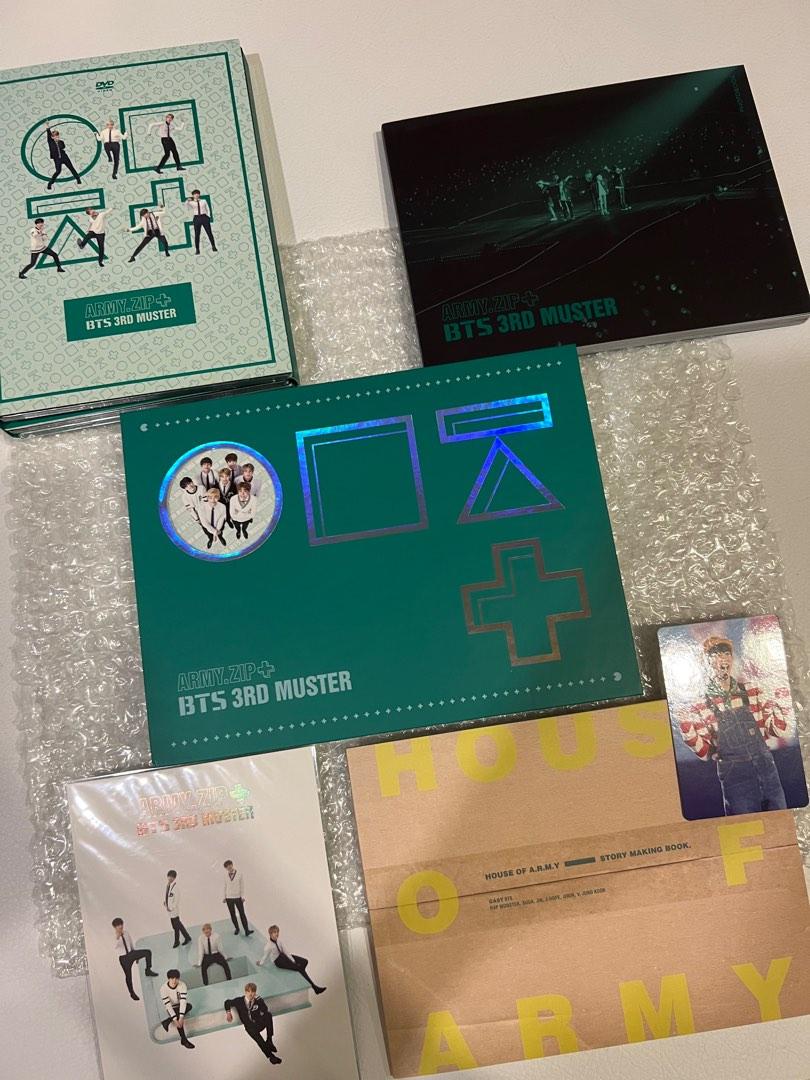 Bts 3rd Muster Army.zip+ Dvd, Hobbies & Toys, Collectibles ...