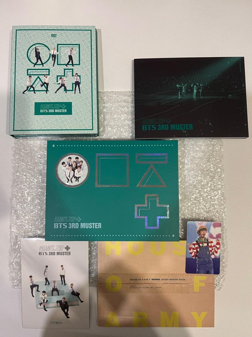 Bts 3rd Muster Army.zip+ Dvd, Hobbies & Toys, Collectibles ...