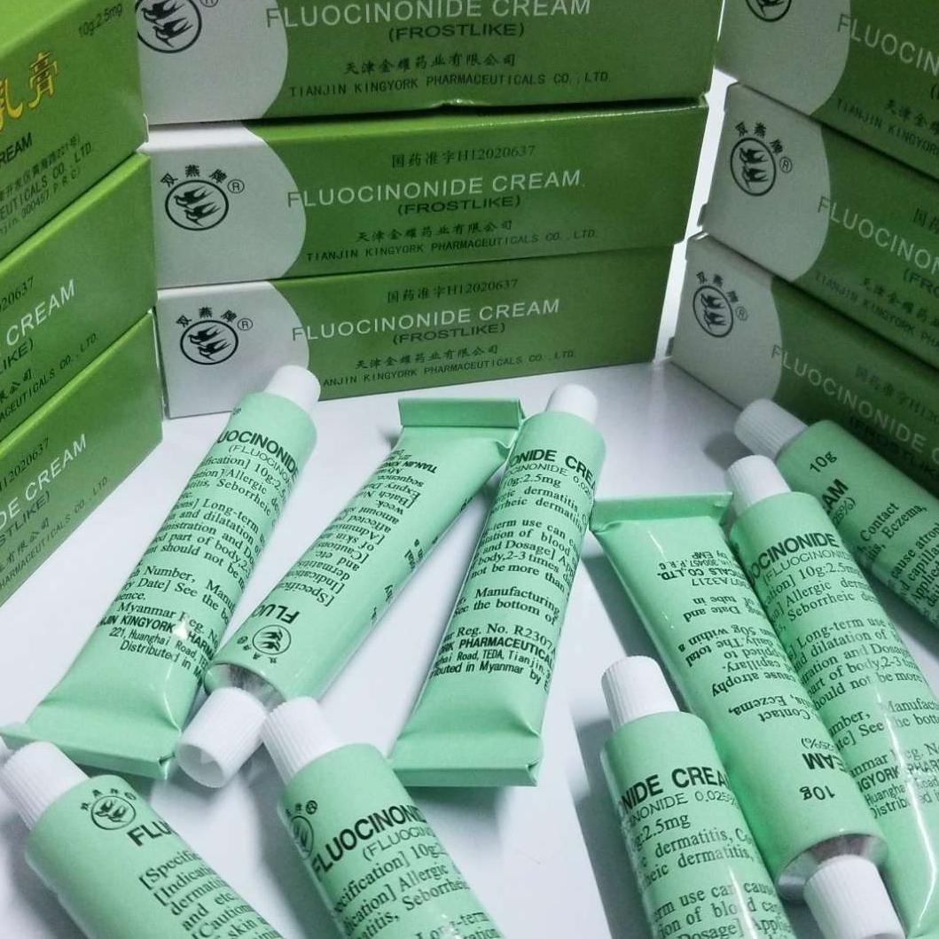 [BUNDLE OF 10 TUBES] ECZEMA CREAM / Fungal Infection / Bacterial ...