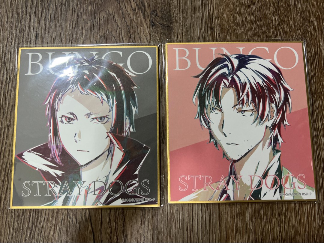 Bungo Stray Dogs Shikishi Set, Hobbies & Toys, Memorabilia ...